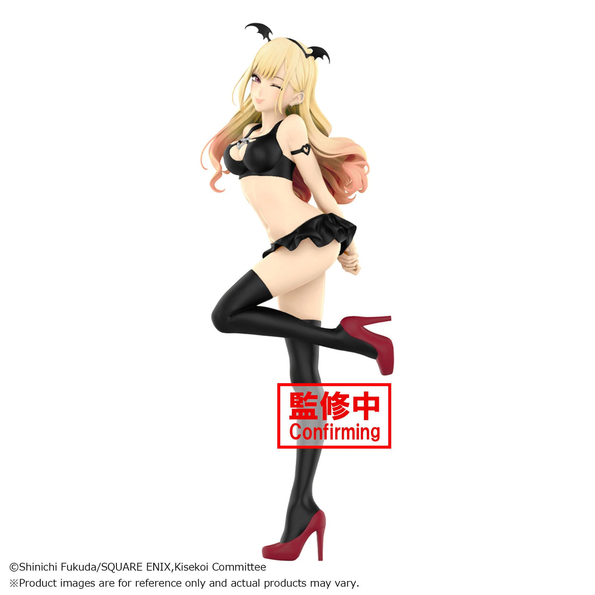 BANPRESTO MY DRESS UP DARLING CELESTIAL VIVI MARIN KITAGAWA FIGURE – Chronicles INC