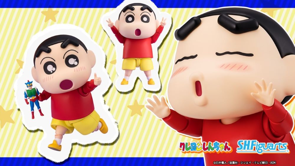 BANDAI SPIRITS CRAYON SHIN CHAN S.H.FIGUARTS SHINNOSUKE NOHARA FIGURE ...