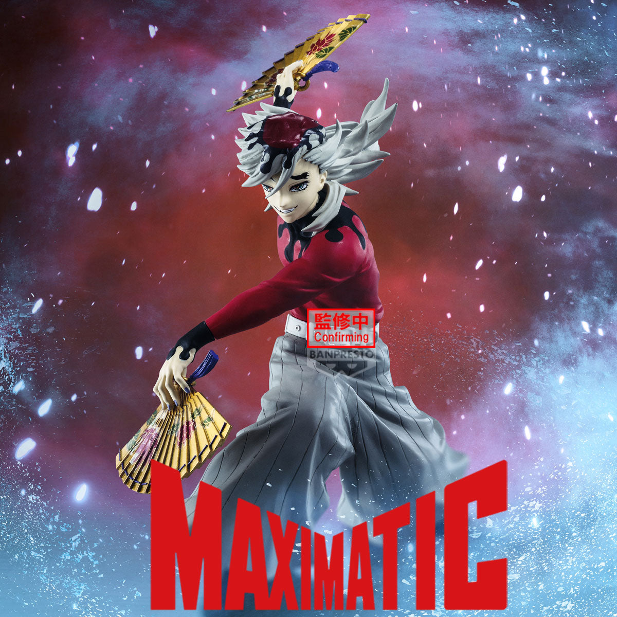 BANPRESTO DEMON SLAYER KIMETSU NO YAIBA MAXIMATIC DOUMA FIGURE [PRE OR ...