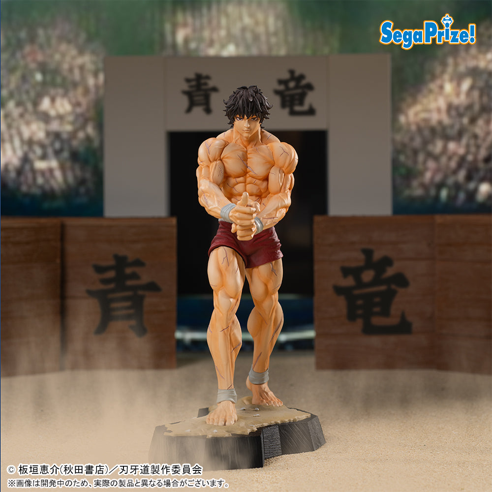 SEGA BAKI DOU LUMINASTA HANMA BAKI FIGURE [PRE ORDER] – Chronicles INC