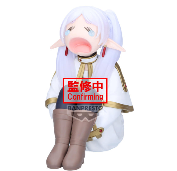 BANPRESTO FRIEREN BEYOND JOURNEY'S END FRIEREN FIGURE [PRE ORDER ...